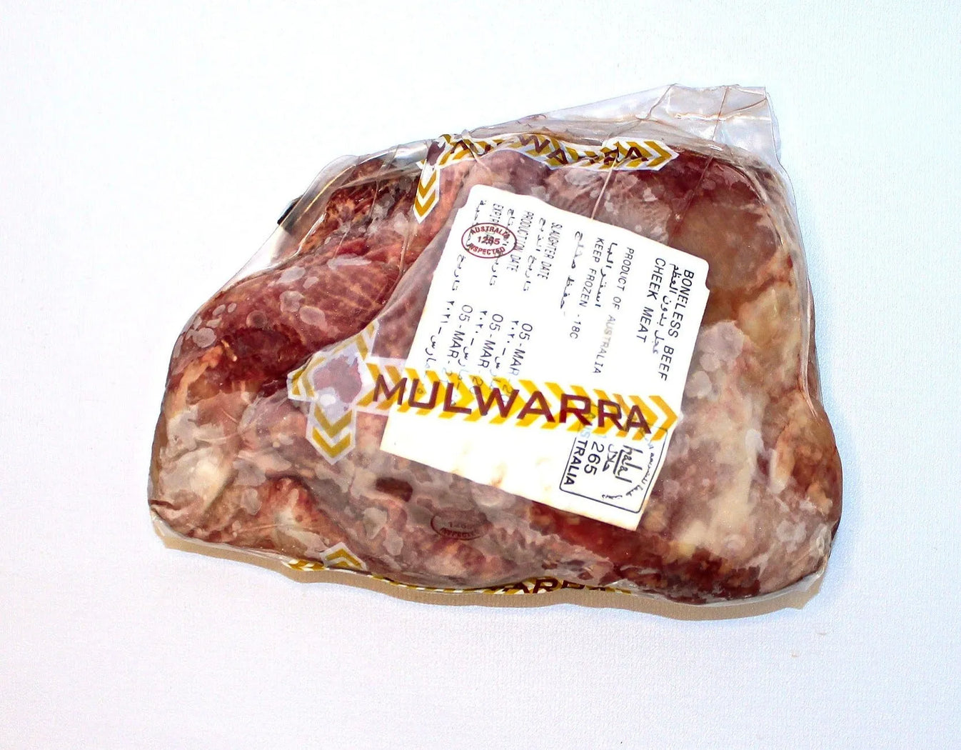 FROZEN Black Angus Boneless Beef Cheeks Approx .800 - 1.2kg)